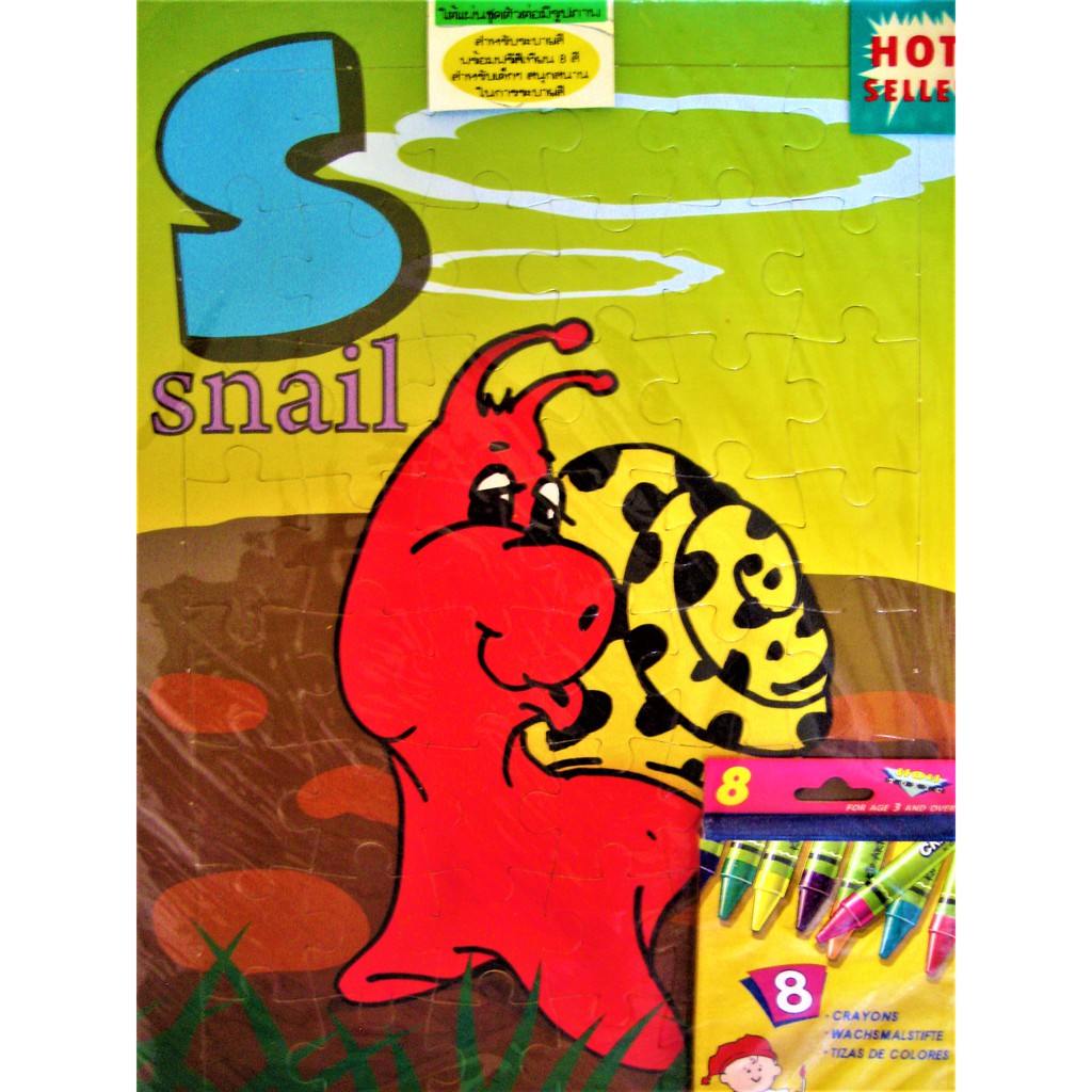 SNAIL is coloring Jigsaw books with crayons inside for free | Shopee ...