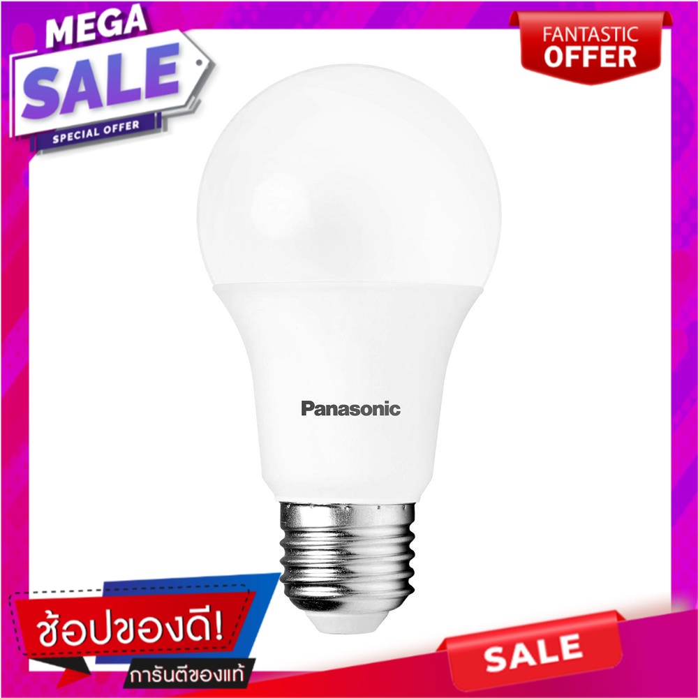 หลอด LED PANASONIC NEO 9 วัตต์ WARMWHITE หลอดไฟ LED LED BULB PANASONIC ...