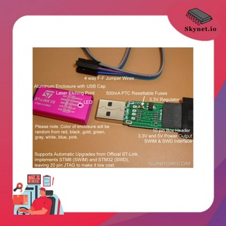 ST-LINK V2 STLINK Debug and Programming of ARM STM32 ,STM8 | Shopee Thailand