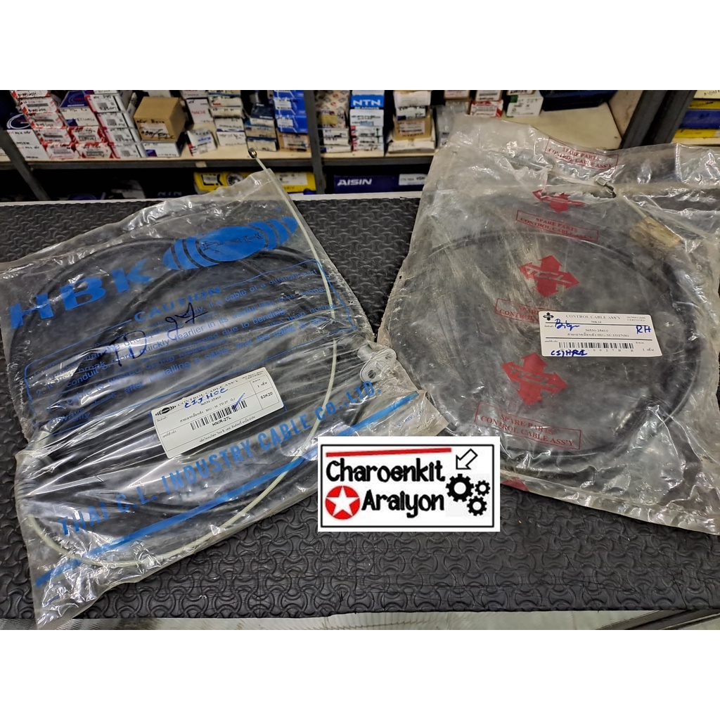 TCL สายเบรคมือหลัง NISSAN นิสสัน BIG-M บิ๊กเอ็ม FRONTIER ฟรอนเทียร์ ...