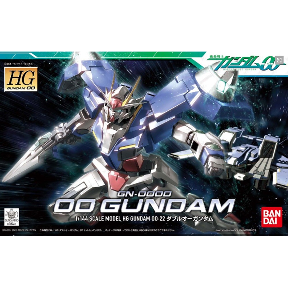 HG 1/144 : OO Gundam | Shopee Thailand