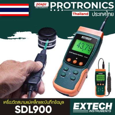 SDL900 AC/DC MAGNETIC METER/DATALOGGER | Shopee Thailand