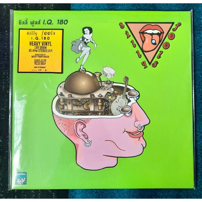 แผ่นเสียง วง Silly Fools I.Q.180 | Shopee Thailand