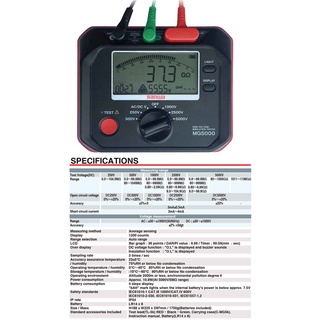 Sanwa MG5000 เครื่องตรวจวัดความต้านทานฉนวน 5000V/1TΩ Megger Insulation ...