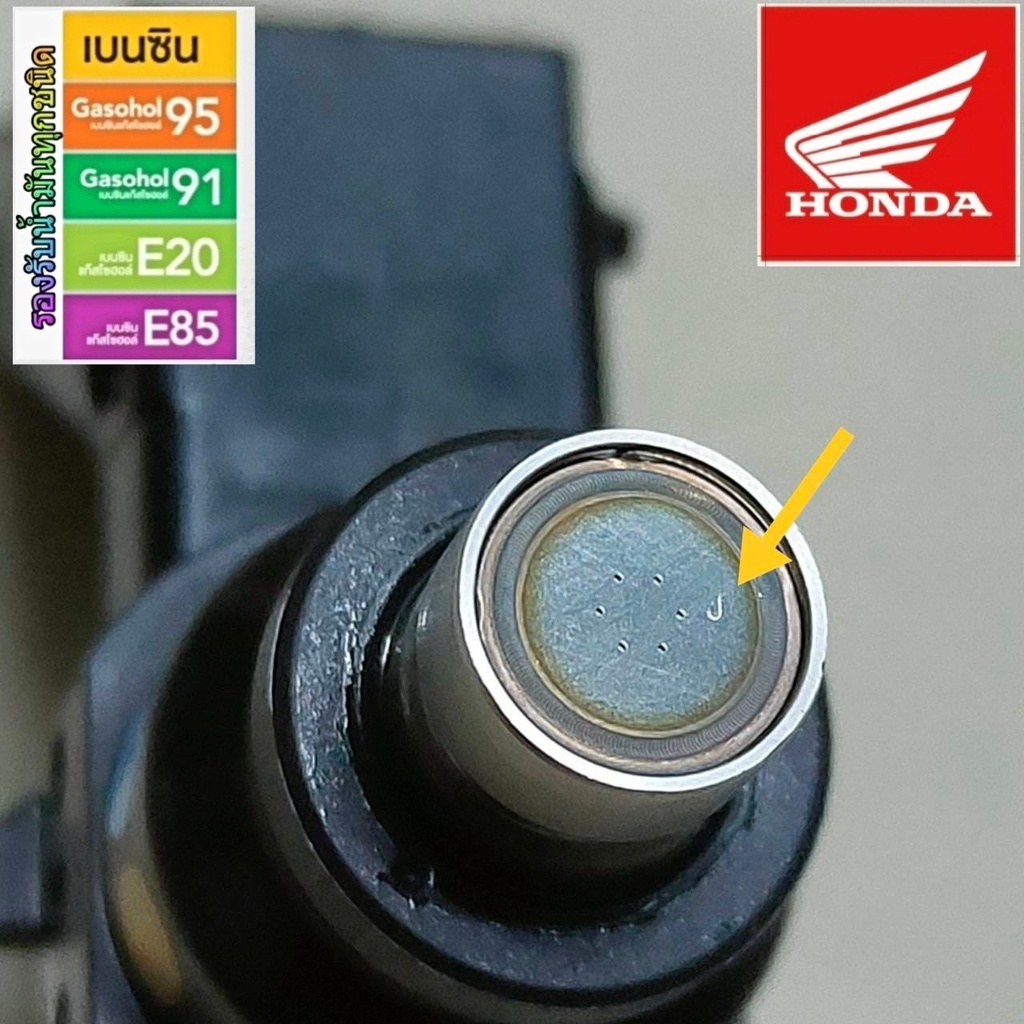 หัวฉีด KEIHIN รหัส 6J , 6G , 6K , 8W , 8XI , 8III , 10N , 10U , 10Z ...