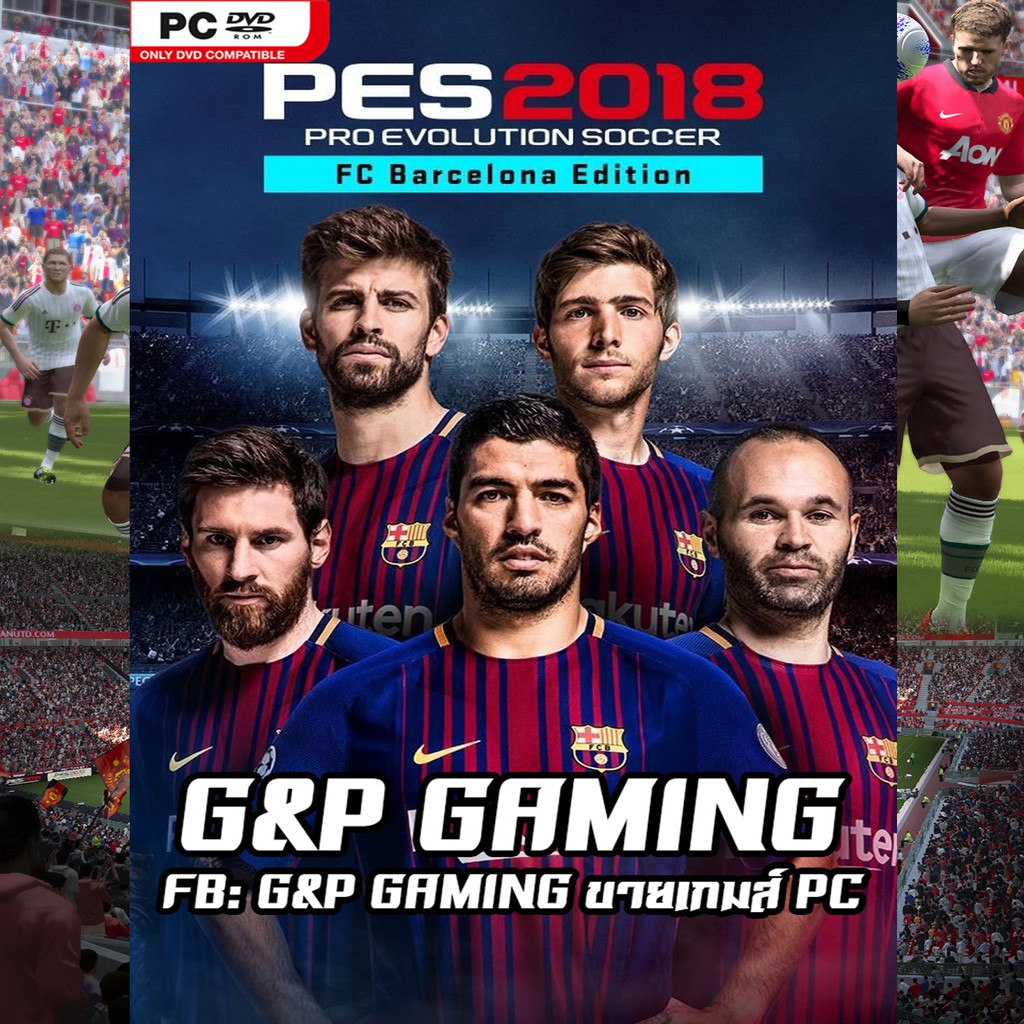 [PC GAME] แผ่นเกมส์ PES 2018 / Pro Evolution soccer 2018 PC | Shopee ...