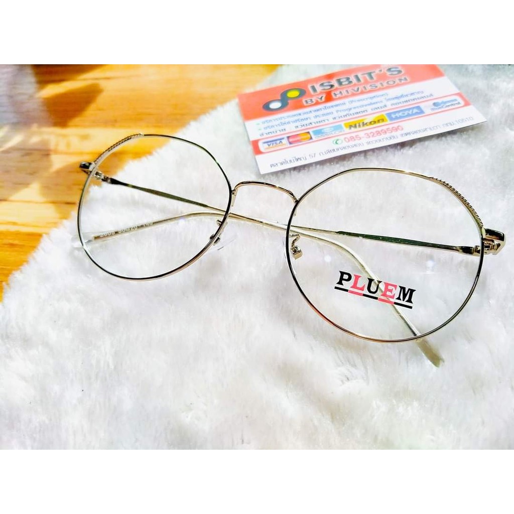 Pluem แว่นตา ทรงเหลี่ยมแฟชั่น แต่งกรอบเล็กๆ FREE เลนส์CR39 by Hivision ...