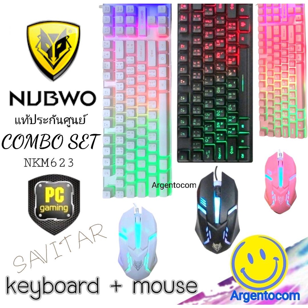 NUBWO Keyboard+mouse combo set SAVITAR NKM 623 /635/634 สวยแรงส์/ Gamingสวยปรับไฟกระพริบได้ ...