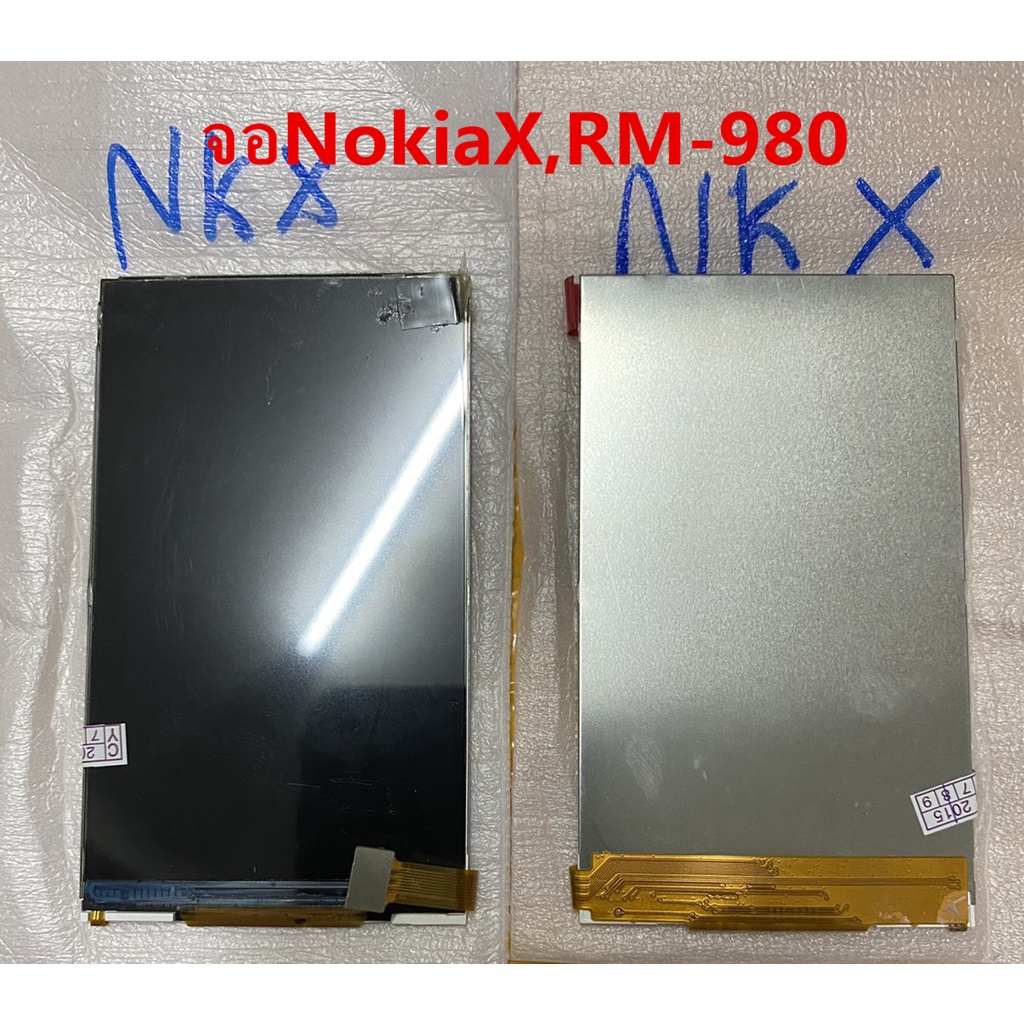 **พร้อมส่งในไทย**จอใน Nokia X RM-980จอในRM-980 Touch หน้าจอ Nokia X ...