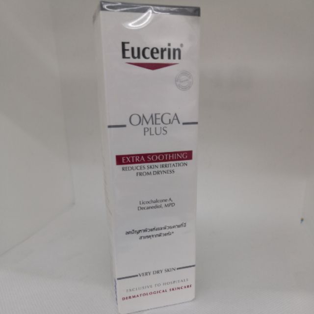 Eucerin Omega plus extra soothing 40 mL. | Shopee Thailand