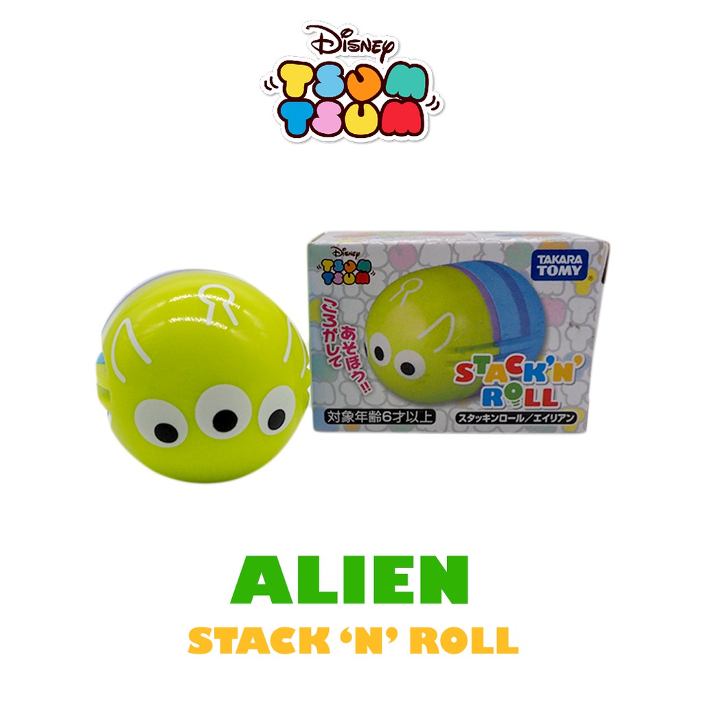 Disney Tsum Tsum Stack 'N' Roll Alien | Shopee Thailand