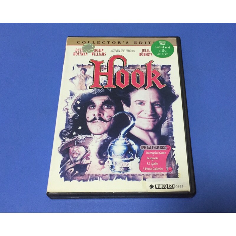 Hook (DVD) บรรยายไทย (แผ่นนอก) | Shopee Thailand