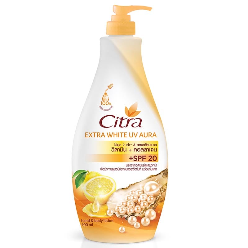 Free Delivery Citra Extra Glow UV Aura Vitamin and Collagen Lotion ...