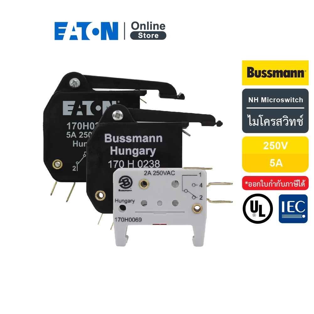 EATON Microswitch, 250 V, For fuse type T, type K (ไมโครสวิทช์, 250V ...