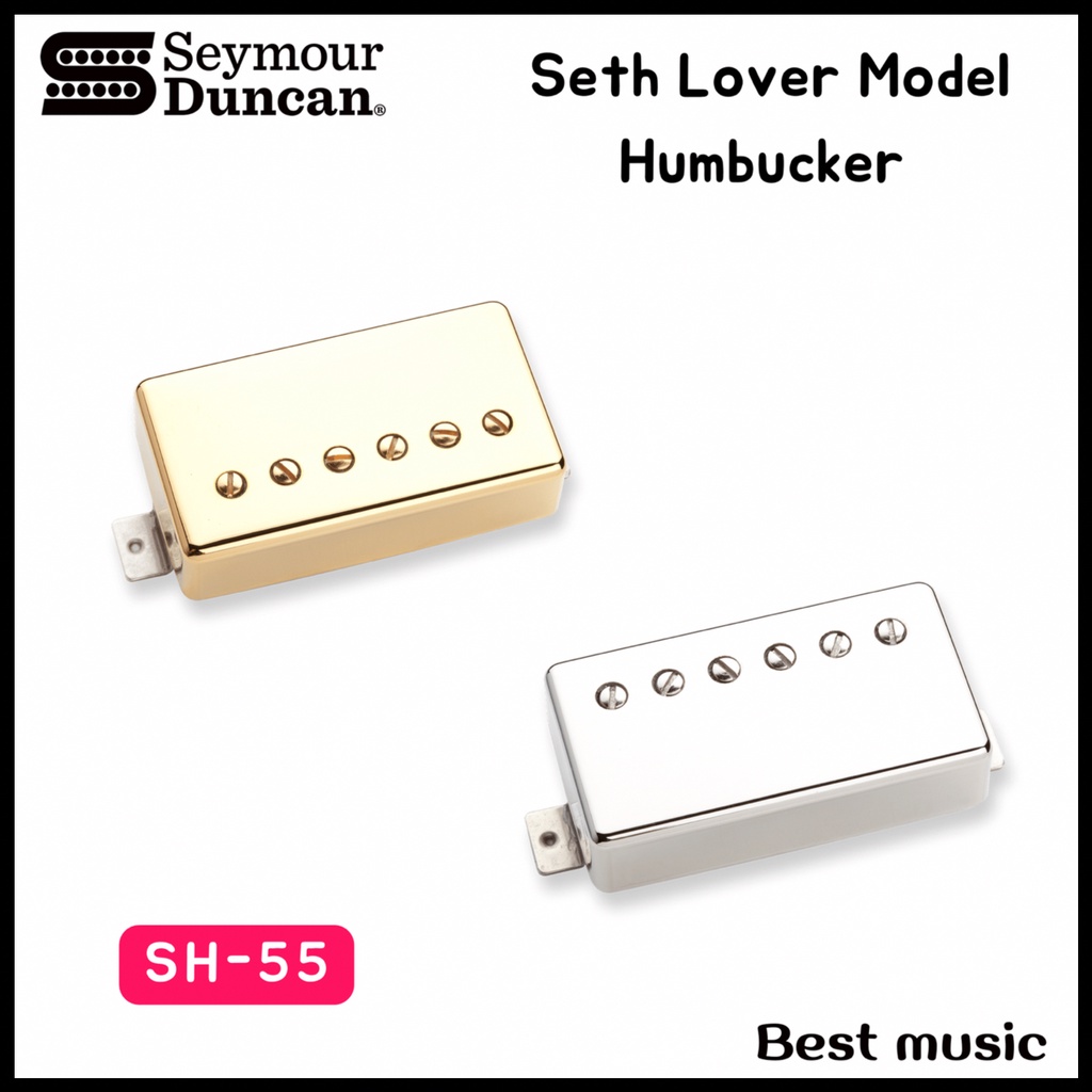 Seymour Duncan Seth Lover Model Humbucker (SH55) | Shopee Thailand
