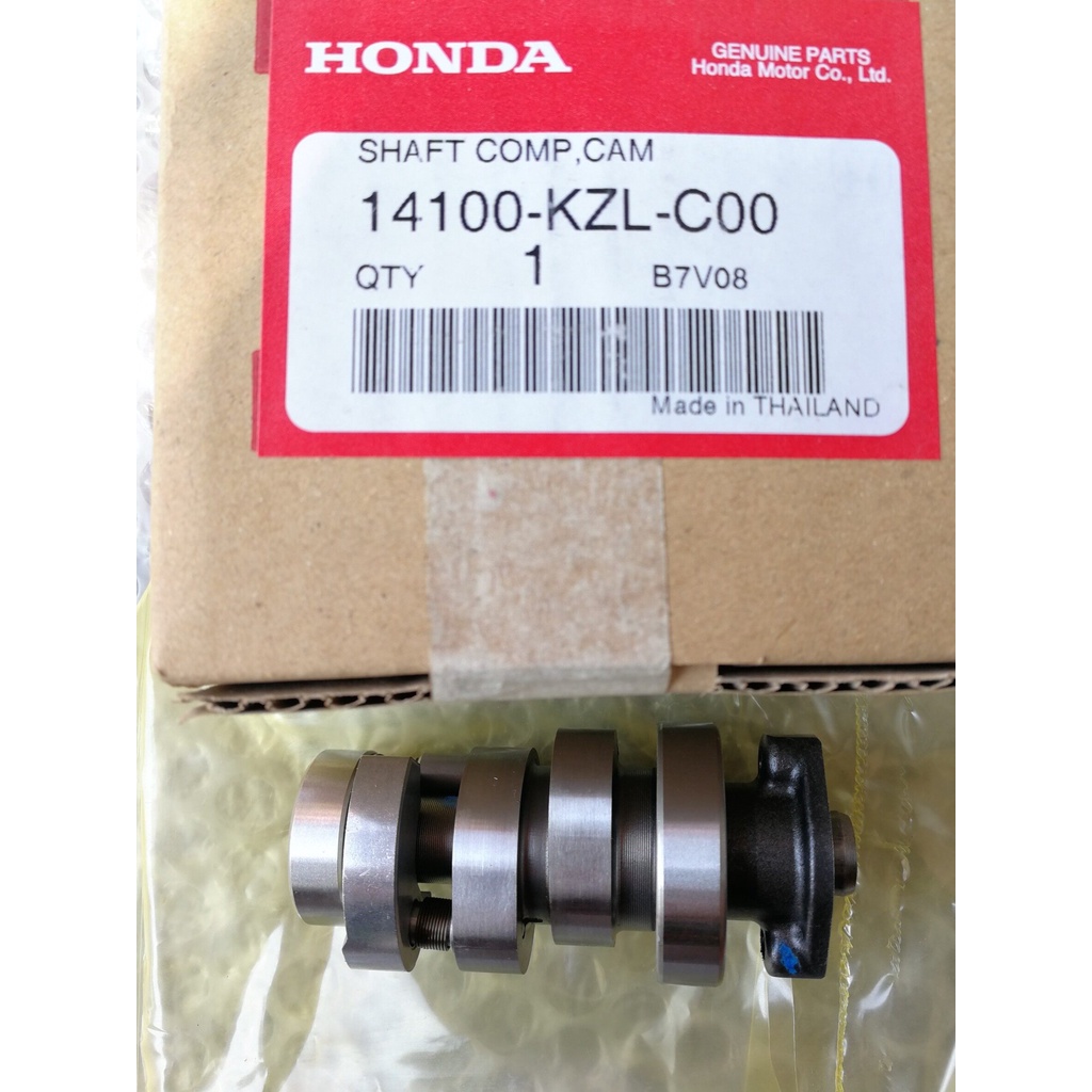 แกนราวลิ้น แท้ศูนย์ Zoomer X, Spacy-I สกู๊ปปี้ Scoopy-12 (Shaft Comp ...