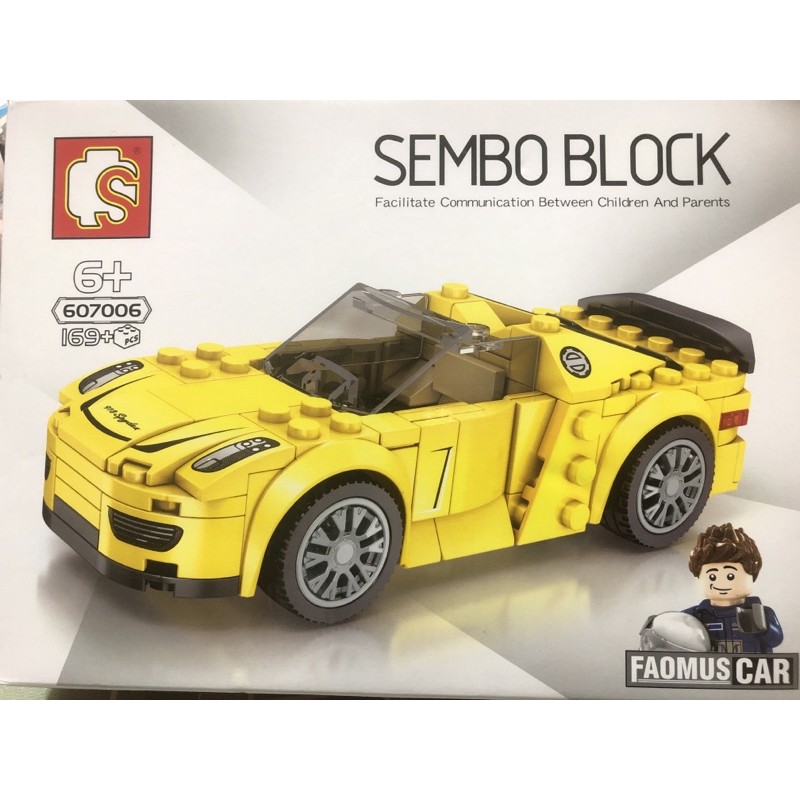 เลโก้รถ Sembo Block เลโก้รถรุ่น Faomus Car | Shopee Thailand