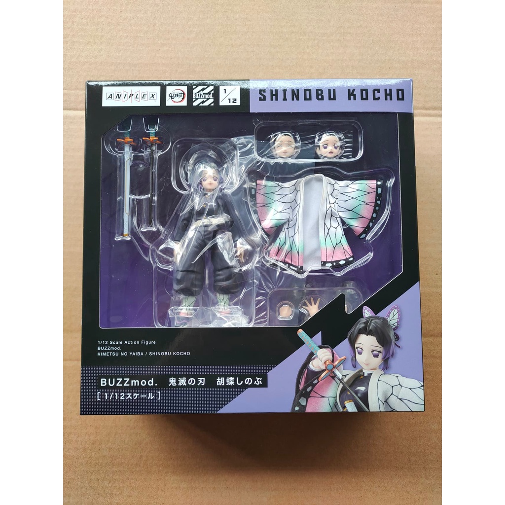 ANIPLEX Kimetsu no Yaiba BUZZmod. Shinobu Kocho 1/12 scale action ...