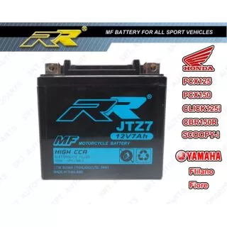 ช้อป honda pcx แบตเตอรี่ ในราคาสุดคุ้มที่ Shopee