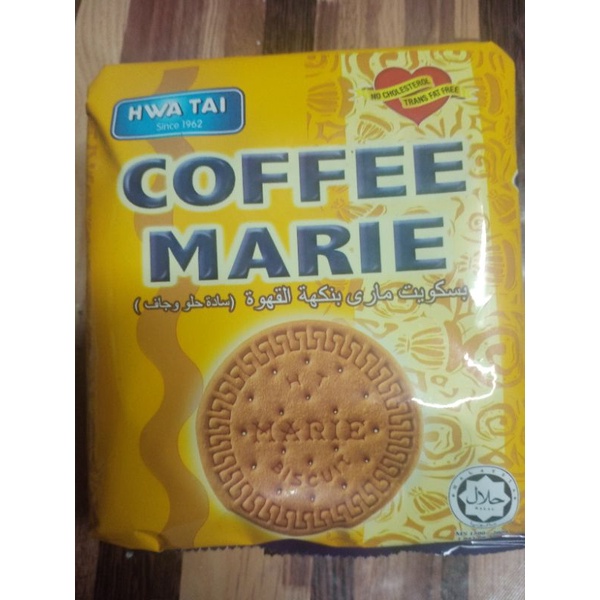 แครกเกอร์ ตรา COFFEE MARIE | Shopee Thailand