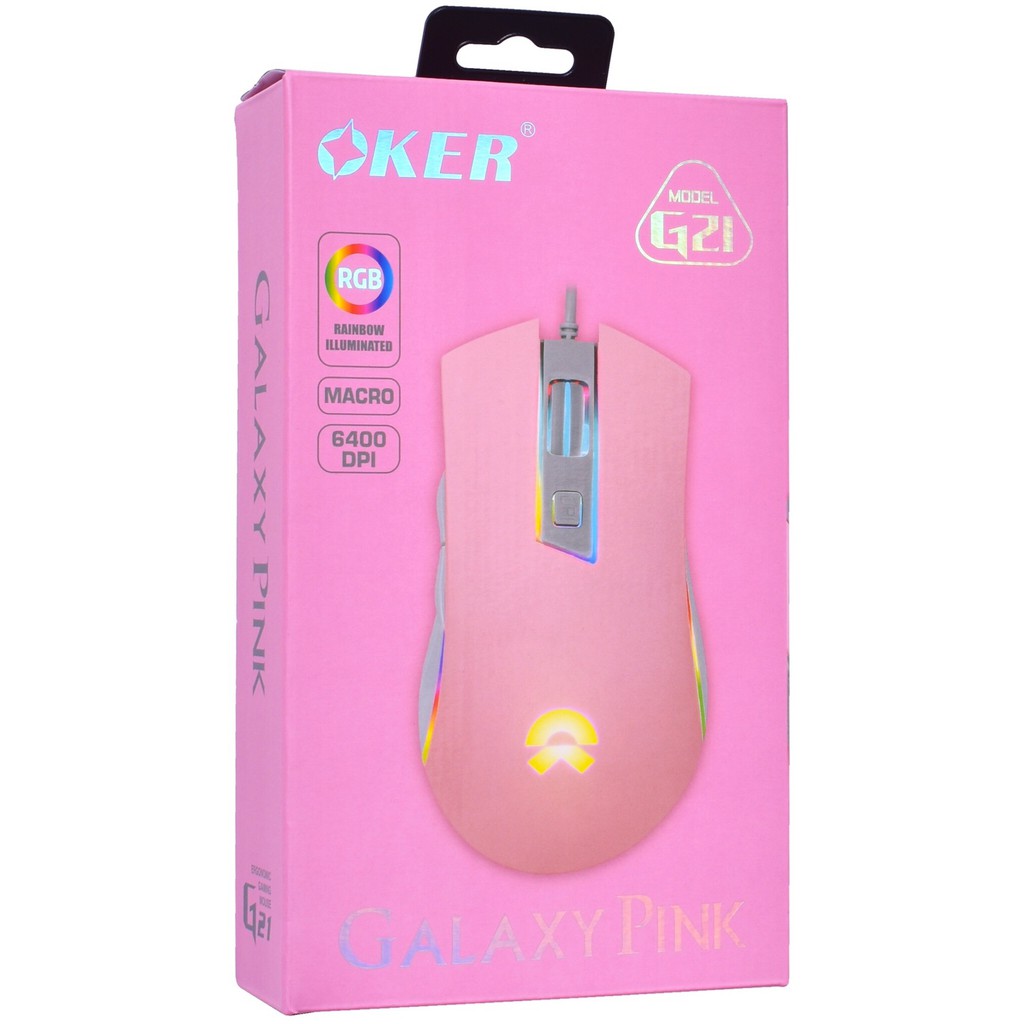 OKER mouse G21 ergonomic gaming galaxy pink รุ่นg21 เม้าส์สำหรับเล่นเก ...