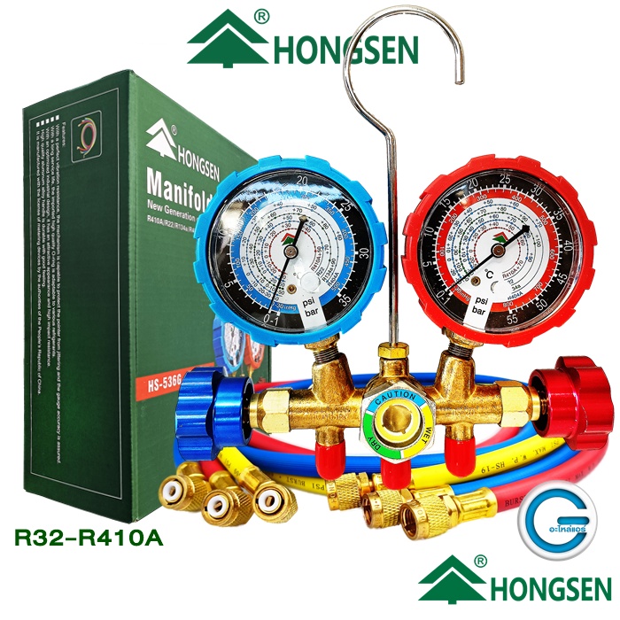 Hongsen แมนิโฟเกจคู่ Model HS-536G- R410A- R32 ใช้กับงานแอร์ R410A และ R32 | Shopee Thailand