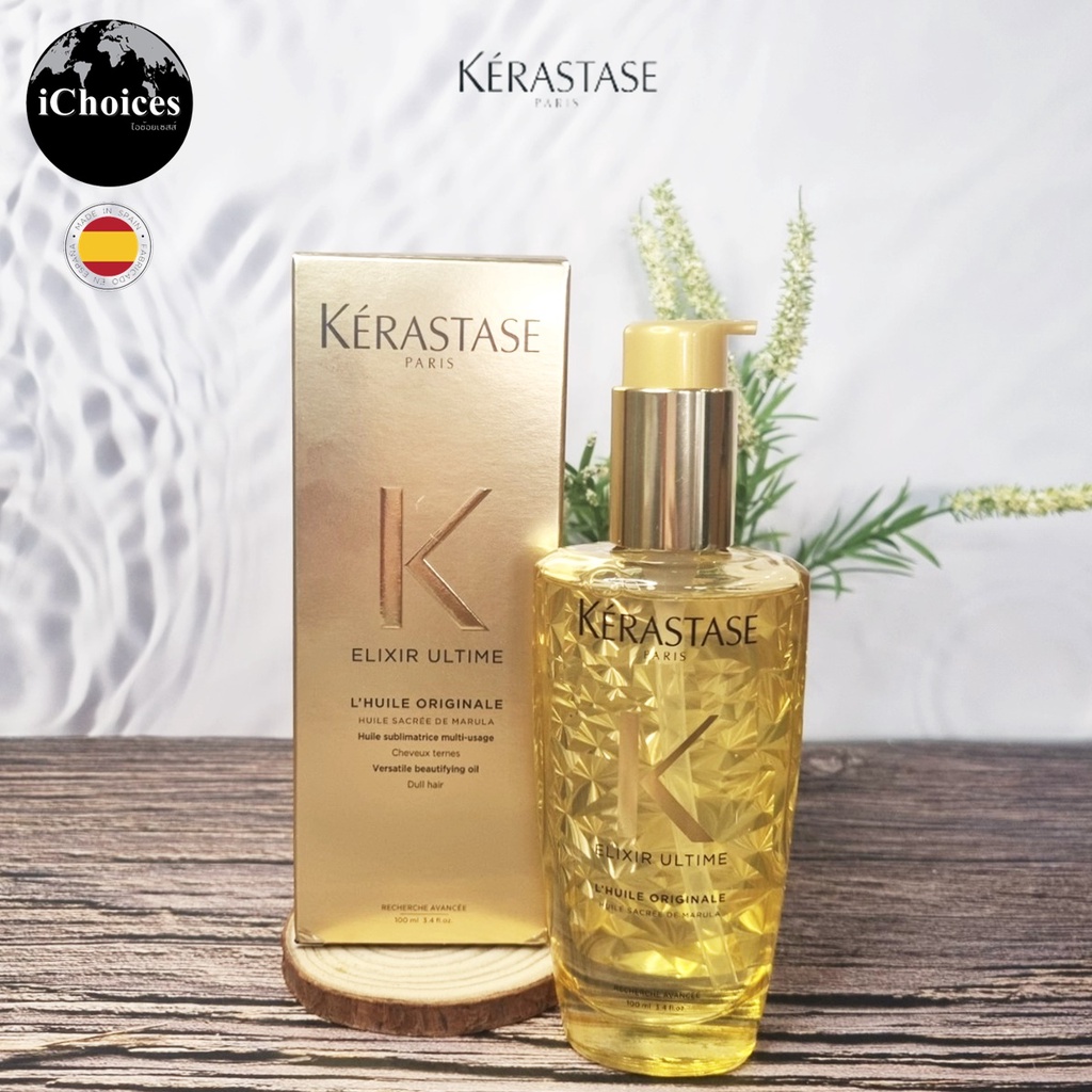 [Kerastase Paris] Elixir Ultime L'Huile Originale Versatile Beautifying ...