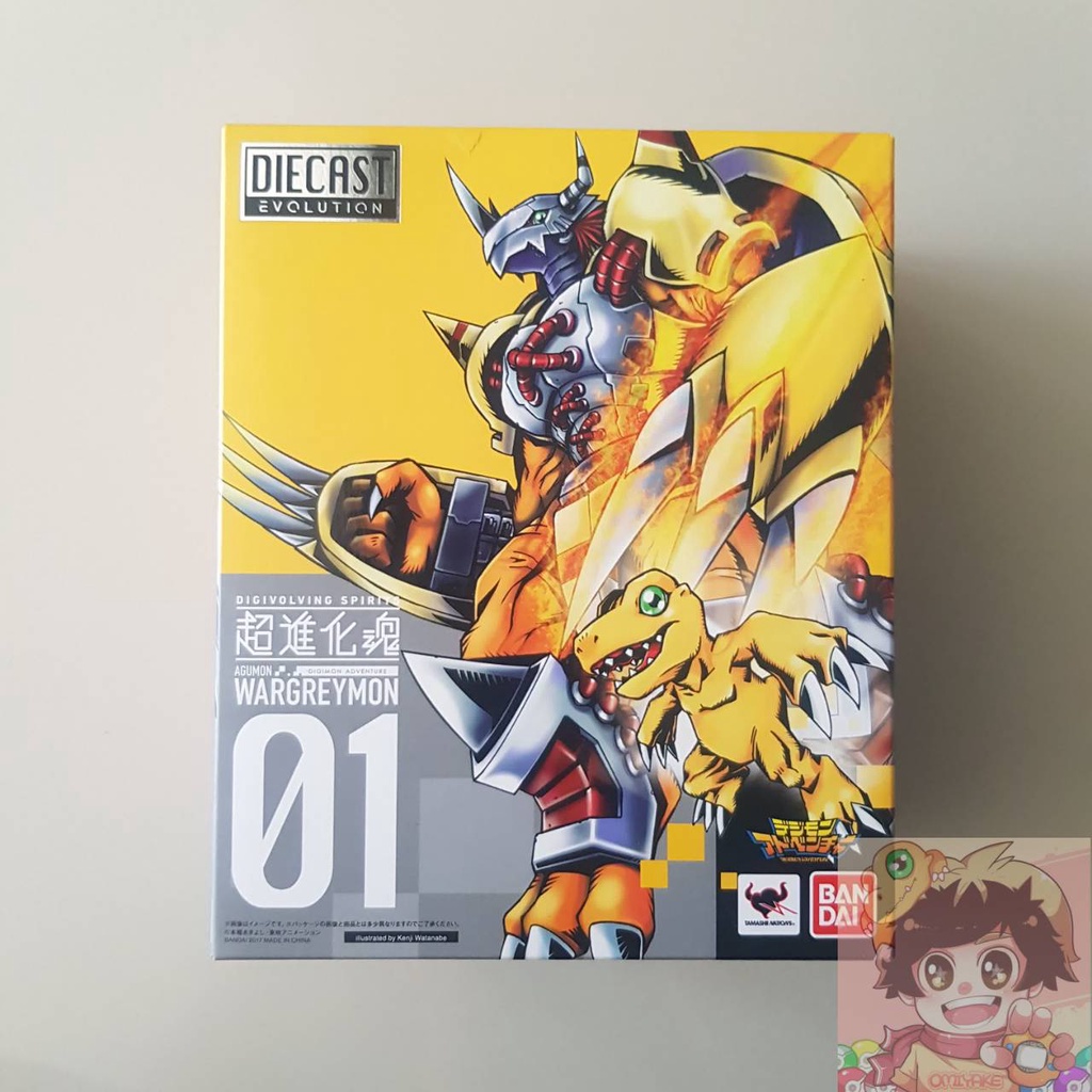 Digimon Adventure Digivolving Spirits 01 Agumon to WarGreymon(ดิจิม่อน ...