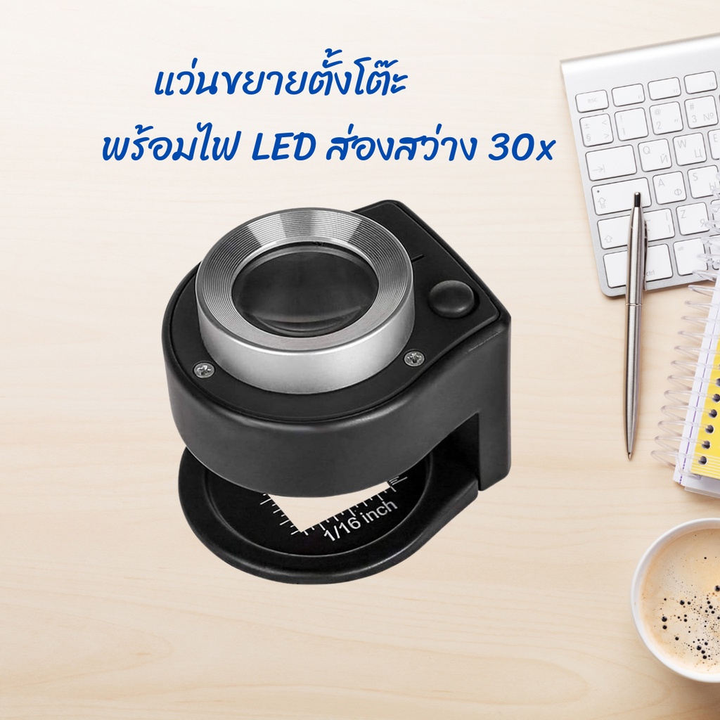  30x Led 6 