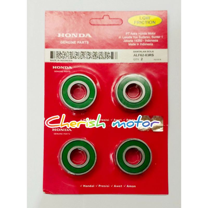 ลาฮาร์ ลาเบอร์ การแบก 6203 ฮอนด้า | Shopee Thailand