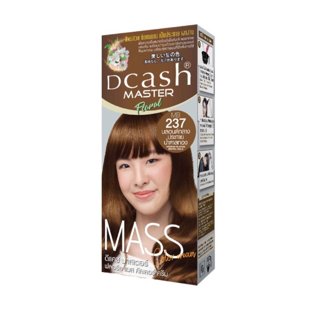 [โฉมใหม่] Dcash ดีแคช มาสเตอร์ ฟลอรัล แมส คัลเลอร์ ครีม Dcash Master Floral Mass Color Cream ...