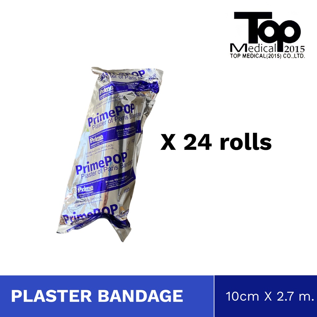 PRIME ModRoc Plaster of Paris bandage full carton 24 ม้วน size: 2.7 m 4 ...