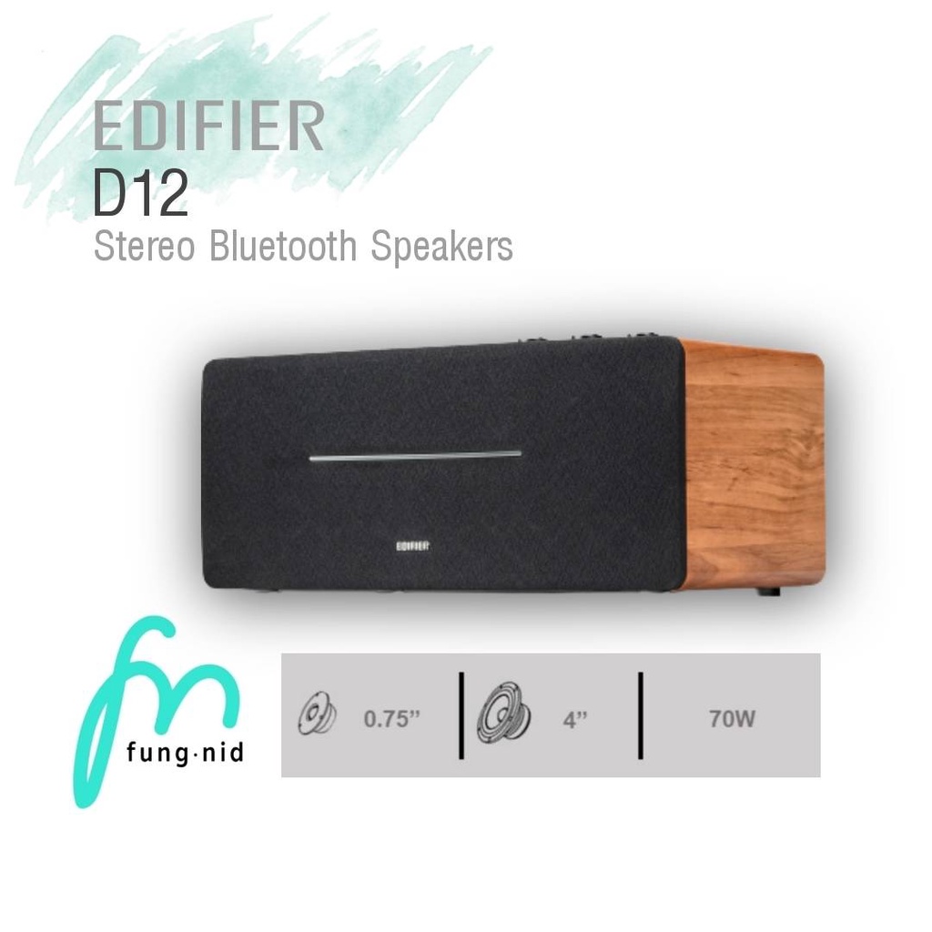EDIFIER D12/ ลำโพงสเตอริโอ-บลูทูธ มิวสิคสเตชั่น 70วัตต์ | Shopee Thailand