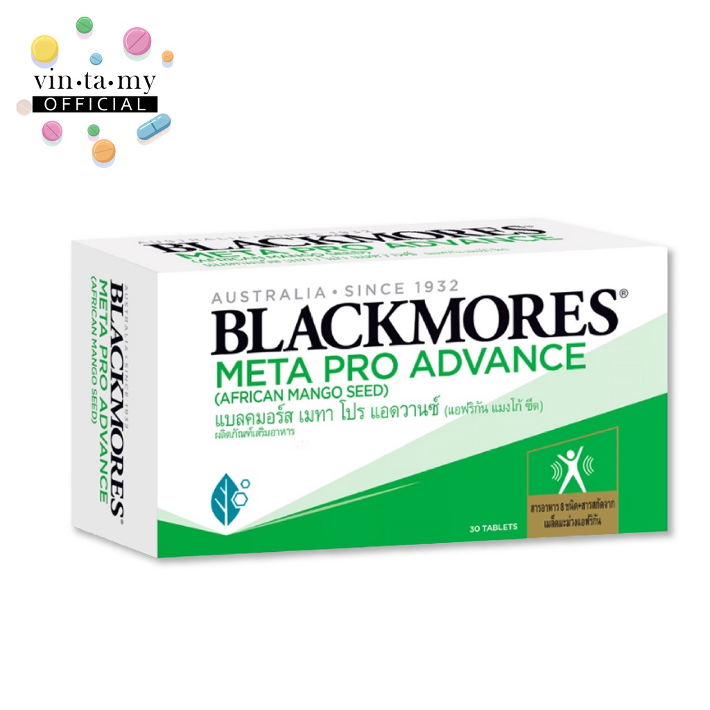 แพ็กเกจใหม่ Blackmores(แบล็คมอร์) Meta Pro Advance ขนาด 30 เม็ด [EXP.11 ...
