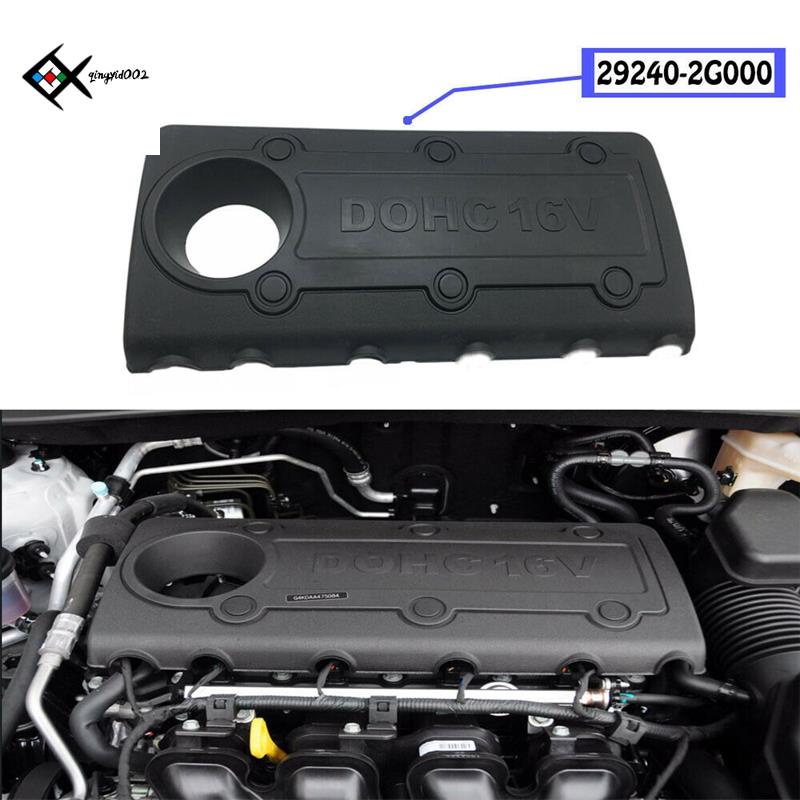 ฝาครอบเครื่องยนต์ สําหรับ Hyundai IX35 Tucson Sonata KIA SPORTAGE K5 ...