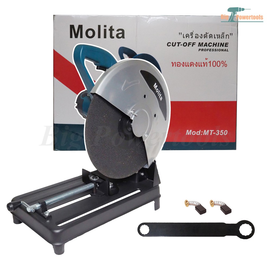 MOLITA แท่นตัดไฟเบอร์ เครื่องตัดไฟเบอร์ 14 นิ้ว 3,500 วัตต์ แท่นตัดเหล็ก สำหรับงานหนักพร้อมใบไฟ ...
