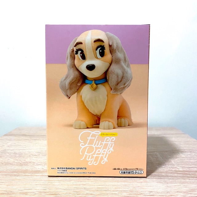 Fluffy Puffy ~ Lady เลดี้ จากเรื่อง Lady & Tramp ของแท้100% | Shopee ...