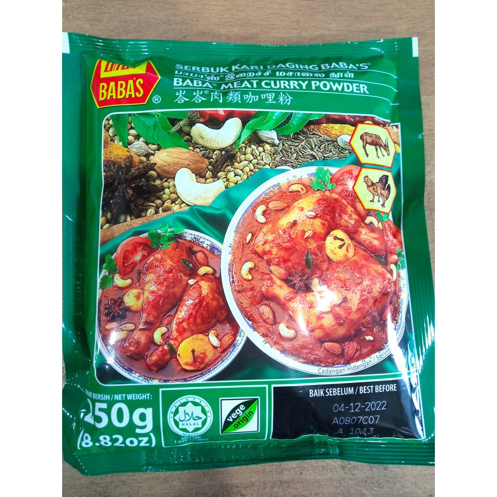 ผงเครื่องแกงกระหรี่ ไก่และเนื้อ Babas Meat curry Powder Product of ...