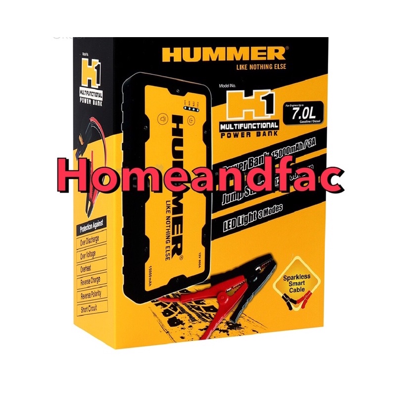 Hummer Jump Starter & Power Bank รุ่น H1 จั๊มสตาร์ท พาวเวอร์แบงค์ ไฟฉาย ...