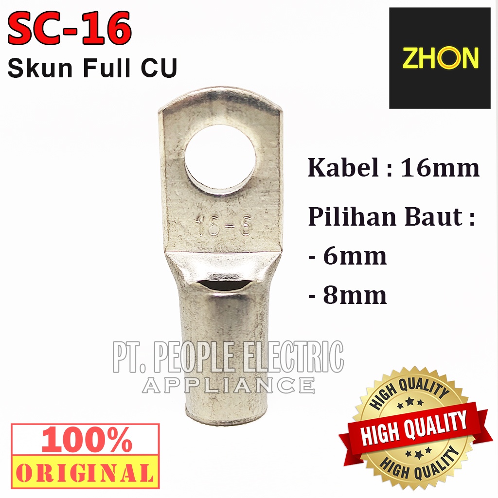 สาย Sc-16 สาย Skun Bolt ขนาด 6mm,8mm ขนาดสาย 16mm | Shopee Thailand