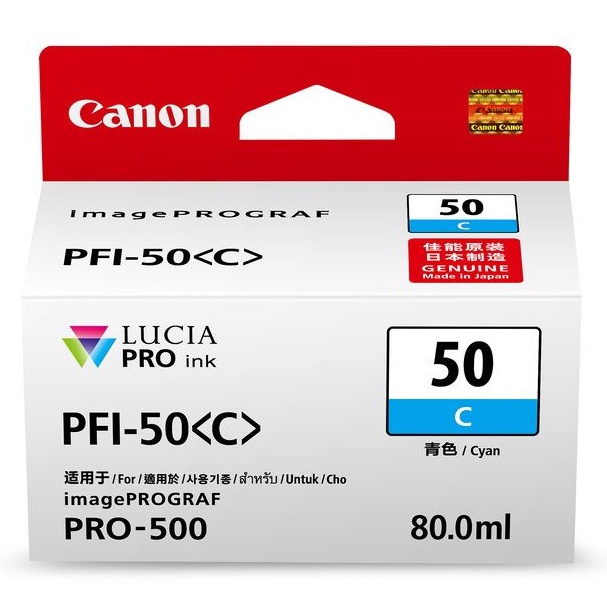 CANON ink หมึก แท้ PFI-50 C (Cyan) ค้างสต็อก ใช้ไม่ได้คืนได้ | Shopee ...