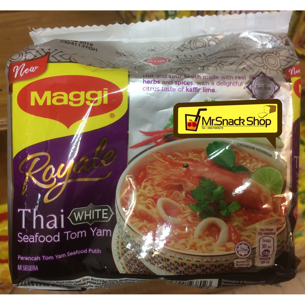 Maggi Royale Thai Seafood Tom Yam บะหมี่กึ่งสำเร็จรูป | Shopee Thailand