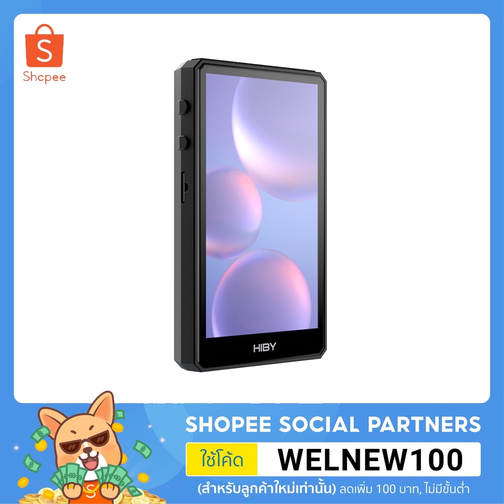 Hiby R5ii เครื่องเล่นเพลงขนาดพกพา พร้อมแอมป์คลาส A ในตัว ชิปแดค Dual ES9219C ของแท้ประกันศูนย์ ...