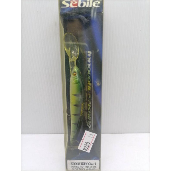 โล๊ะ เหยื่อ Sebile คละรุ่น | Shopee Thailand