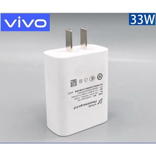 ชุดหัวชาร์จสายชาร์จ VIVO V21/X70/X60/X50/X30/V19/V17/V20 รองรับชาร์จ ...