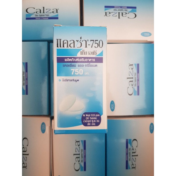 Calza แคลซ่า 750 มก. ชนิดเม็ด แคลเซียม แอล-ทรีโอเนต (ดูดซึมดี) Calza ...
