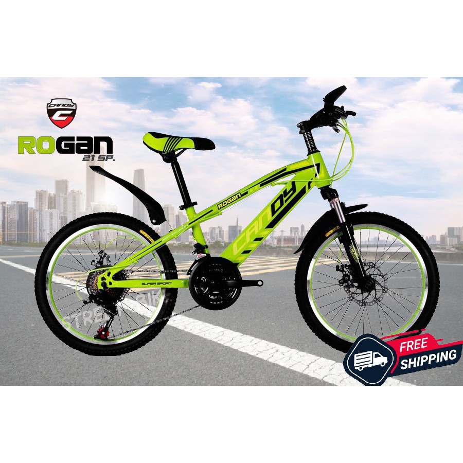 จักรยานเสือภูเขา Richter รุ่น Candy Rogan 20นิ้ว 21sp. แถมฟรีไฟหน้า-ท้าย (มีจัดส่งพร้อมขี่เป็น ...