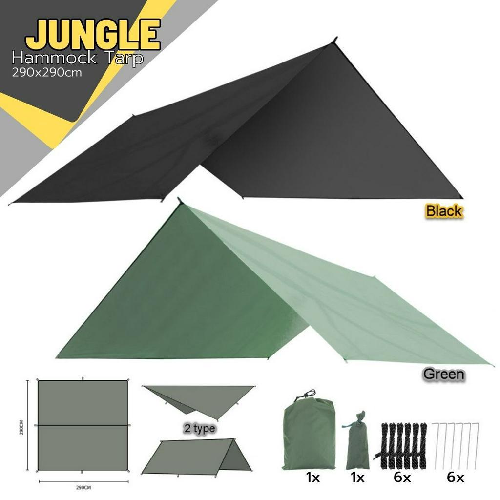 Jungle Hammock Tarp ทาร์ป ฟลายชีท ผ้าใบกันฝน กันแดดและลม สำหรับเปลเดิน ...