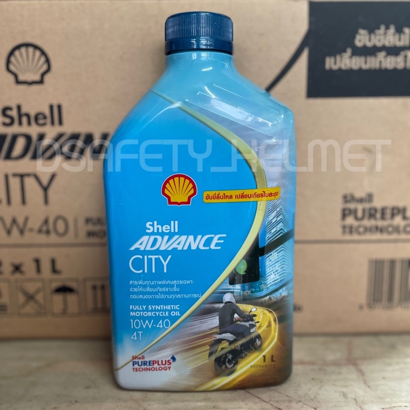 Shell Advance Fully Synthetic 10W40 15W50 | Shopee Thailand
