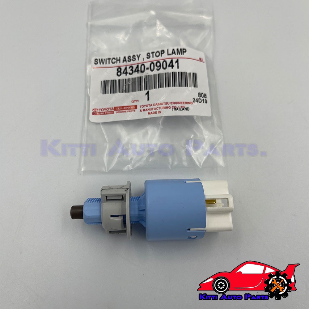 สวิทช์ไฟเบรค 4 ขา แท้ (84340-09041) ยี่ห้อ TOYOTA รุ่น วีโก้,ฟอร์จูนเน ...